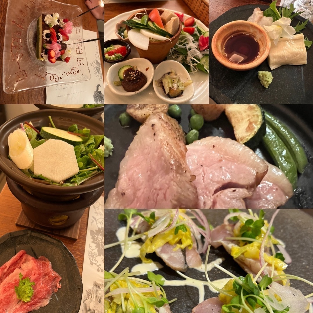 2022/5/13(金) 在宅勤務_研修_昇進祝: ITA日記